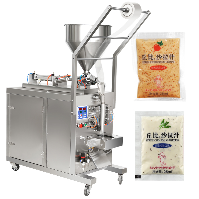 Conical Hopper Paste Packaging Machine,Xiamen Min'anhong Tarde Co.,Ltd ...