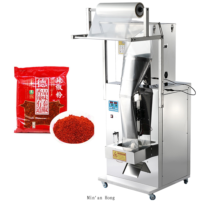 200g fully automatic small spiral metering packaging machine - food ...